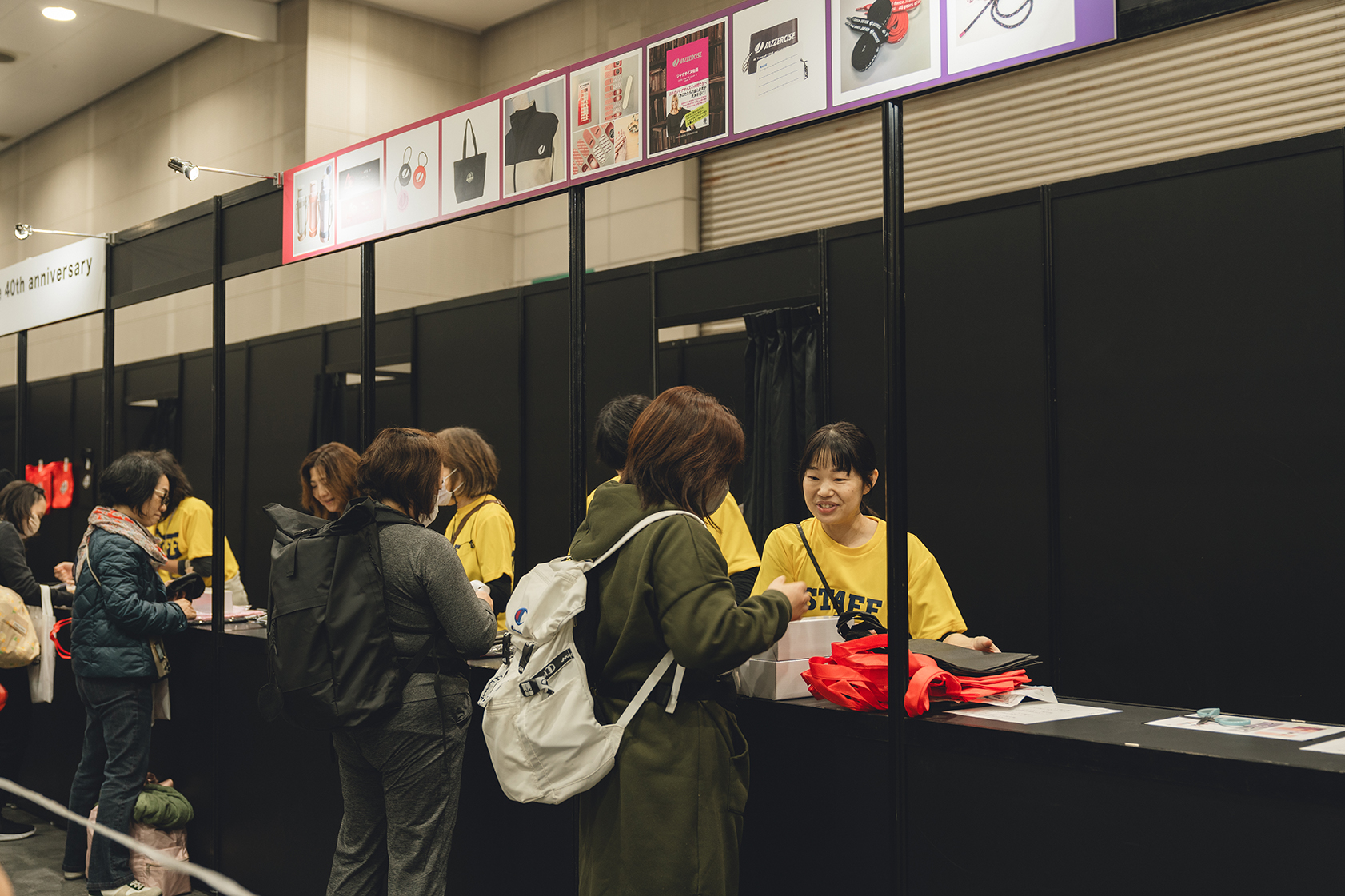 JAZZERCISE JAPAN 40th CELEBRATION!|ジャザサイズ ジャパン