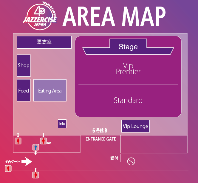 JAZZERCISE JAPAN 40th CELEBRATION!|ジャザサイズ ジャパン