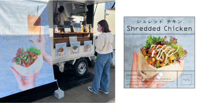 JAZZERCISE JAPAN 40th CELEBRATION!|ジャザサイズ ジャパン