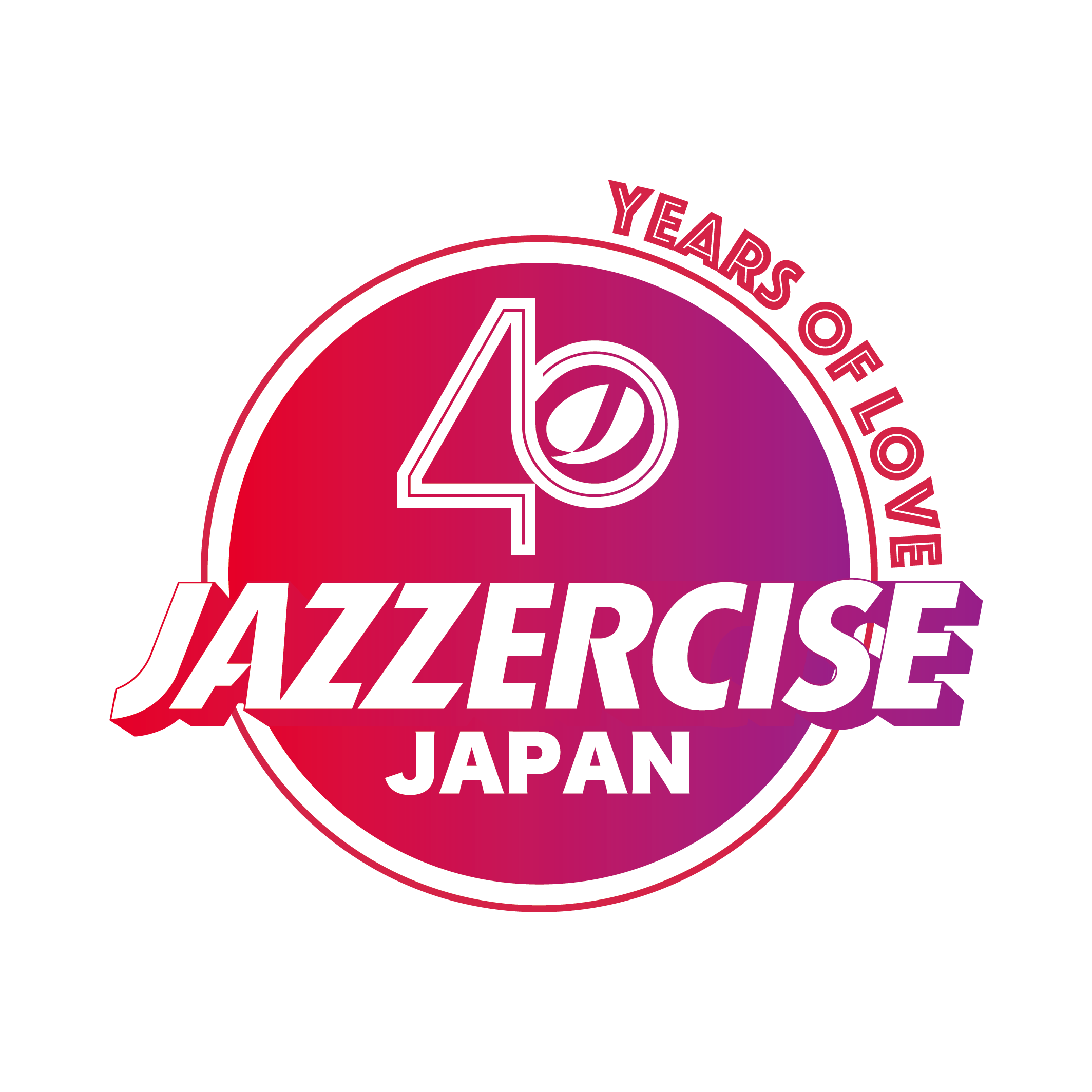 先行販売チケットの追加販売決定！＆40周年の特設ページのご案内|ジャザサイズ ジャパン